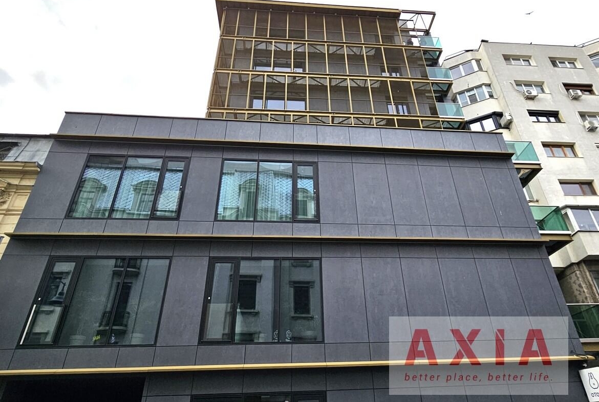 Mendeleev Office 5 — AXIA